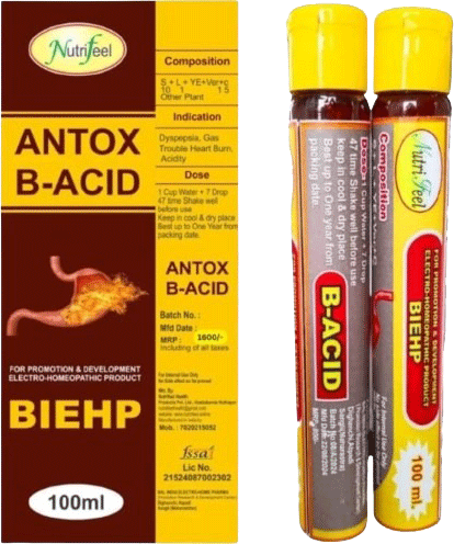 Nutrifeel Product – NUTRIFEEL HEALTH PRODUCTS PRIVATE LIMITED