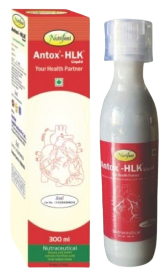 NUTRIFEEL HEALTH PRODUCTS PRIVATE LIMITED